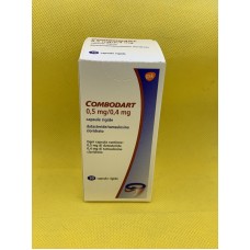 Комбодарт купить - цена Combodart в Украине | Тамсулозина Гидрохлорид ...