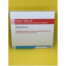 Самир купить - цена Samyr в Украине | Адеметионин