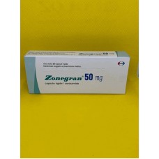 Зонегран купить - цена Zonegran в Украине | Зонисамид